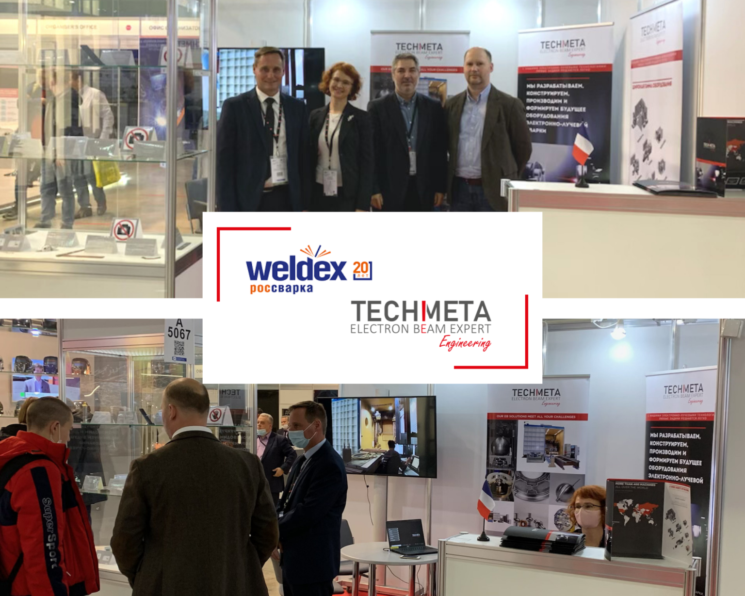 TECHMETA ETAIT AU WELDEX 2021 - Techmeta